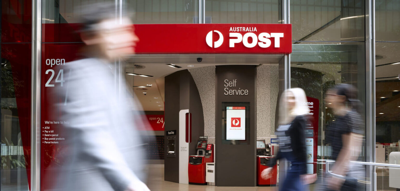 Australia Post Armada Arndale Shopping Centre