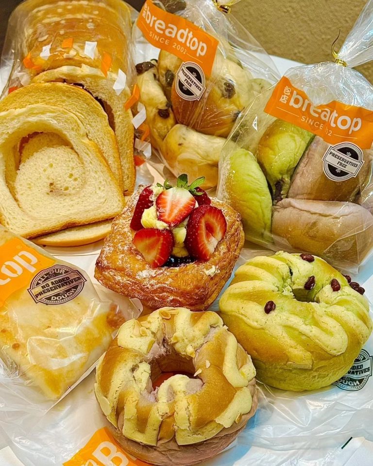 Breadtop - Armada Arndale Shopping Centre